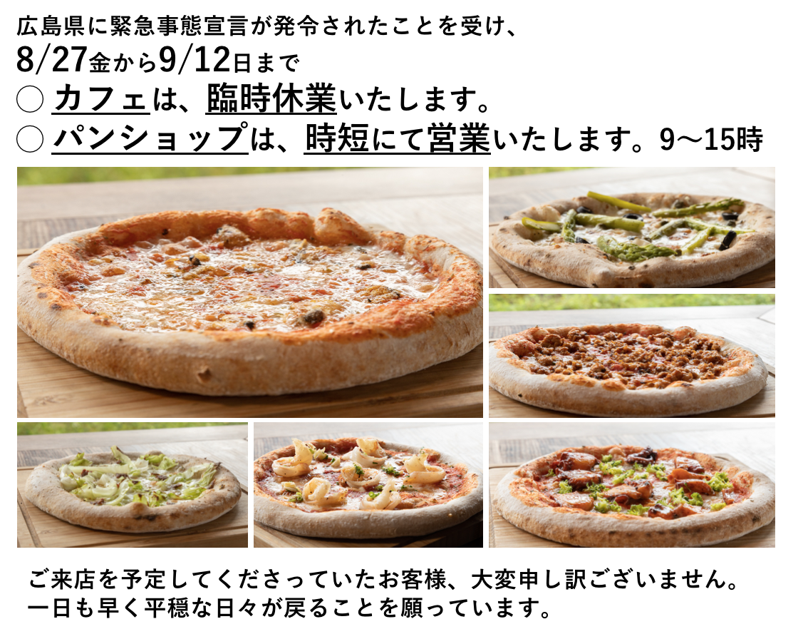 Oheso Cafe
